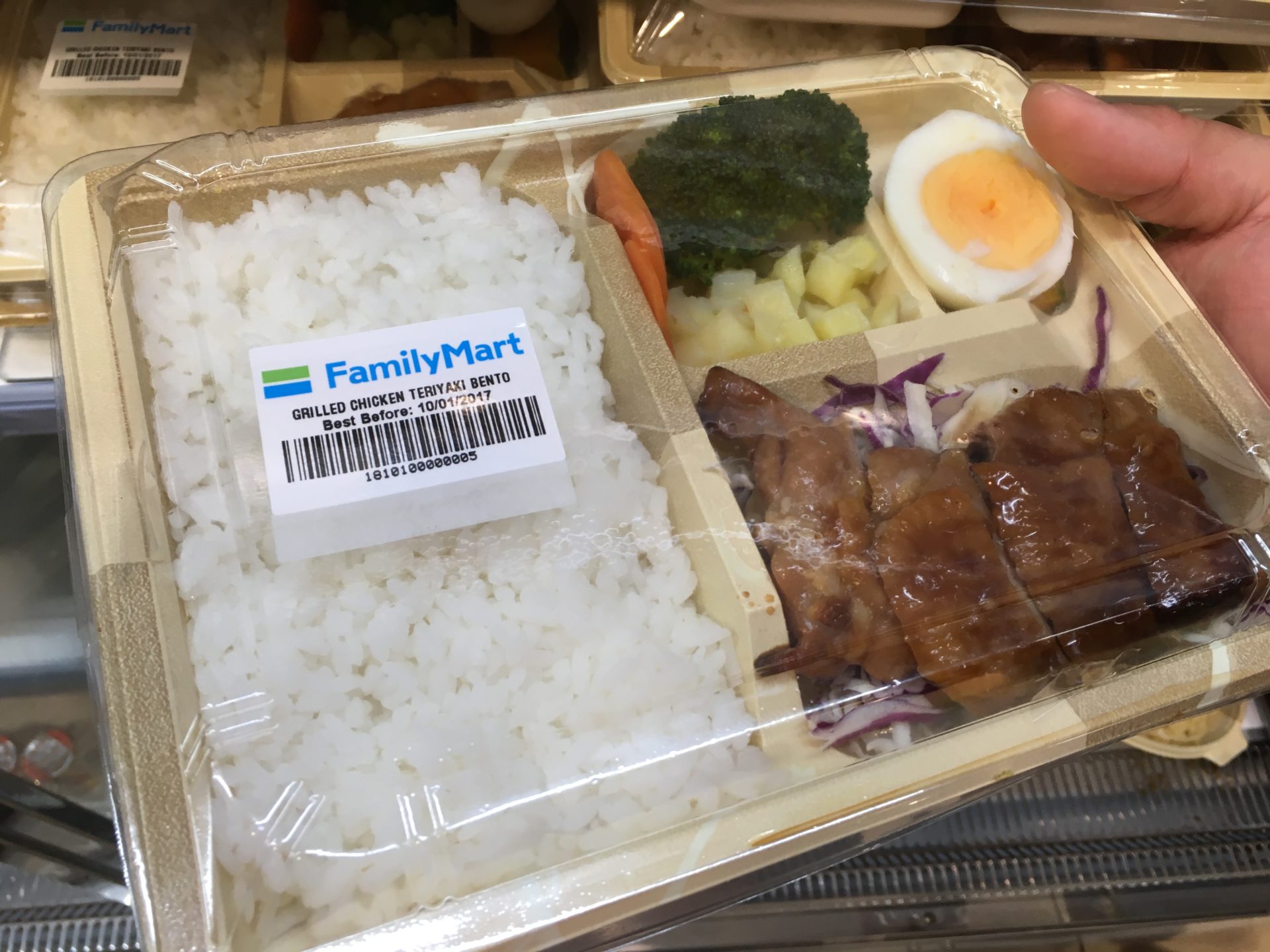 Ini 10 Makanan Menu Family Mart Malaysia Wajib Anda Cuba