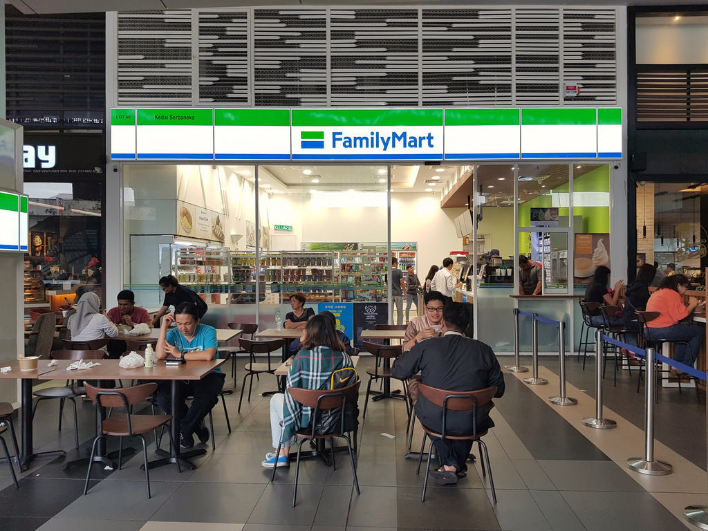 Ini 10 Makanan Menu Family Mart Malaysia Wajib Anda Cuba